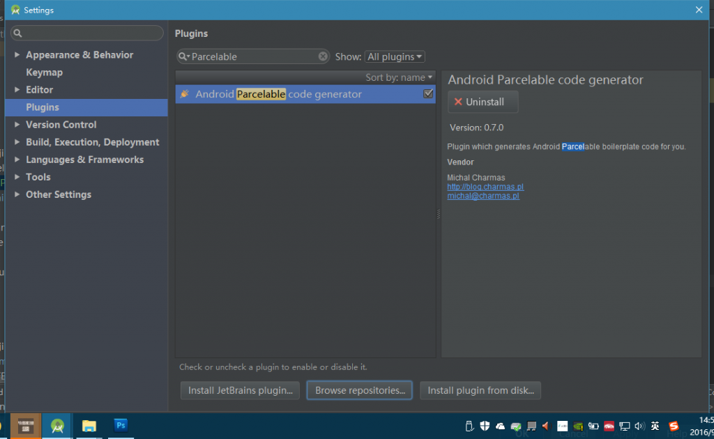 Android中Parcelable如可快速生成 - 魅力程序猿