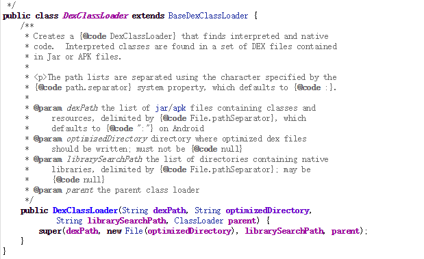 Android的ClassLoader – 魅力程序猿