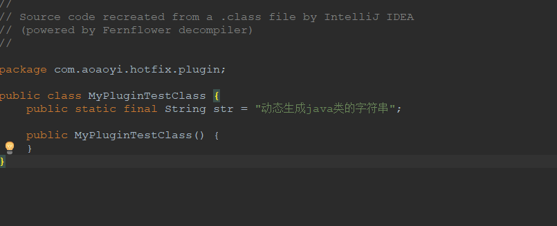 Android动态编译技术:Plugin Transform Javassist - 魅力程序猿